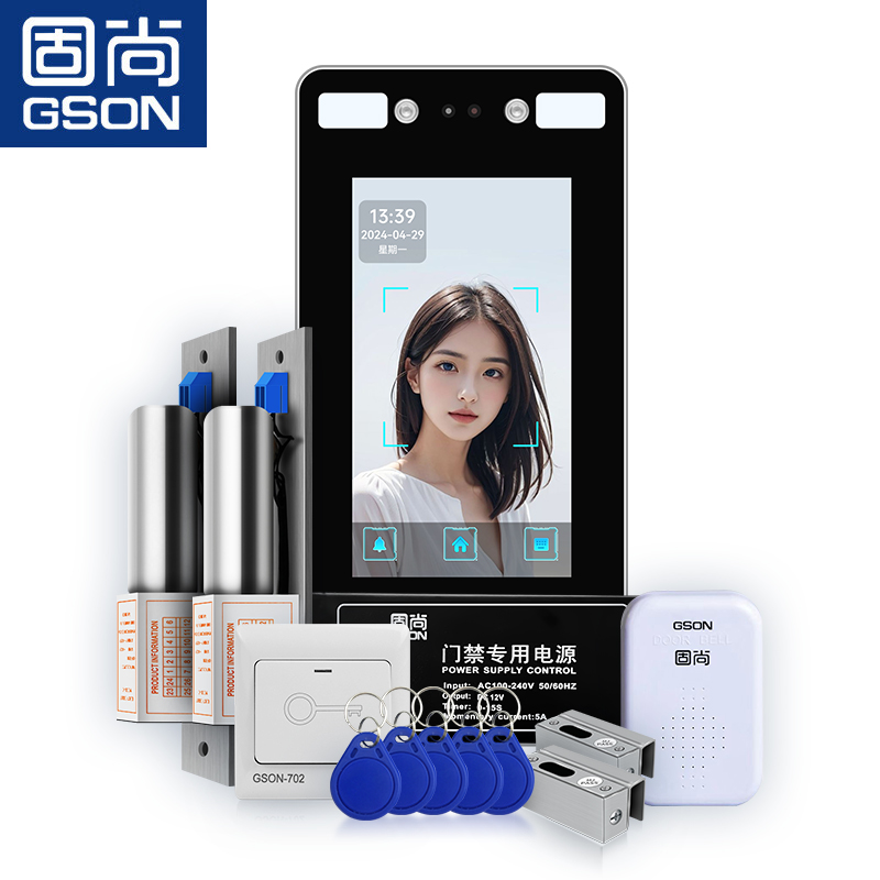 门禁产品-北京安佑盾智能科技发展有限公司