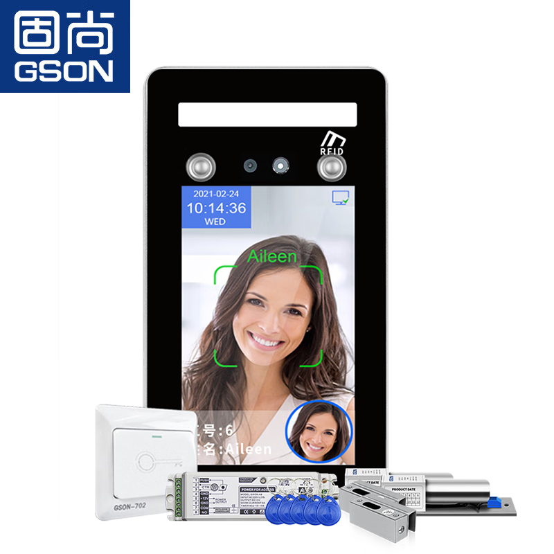 北京安佑盾智能科技发展有限公司